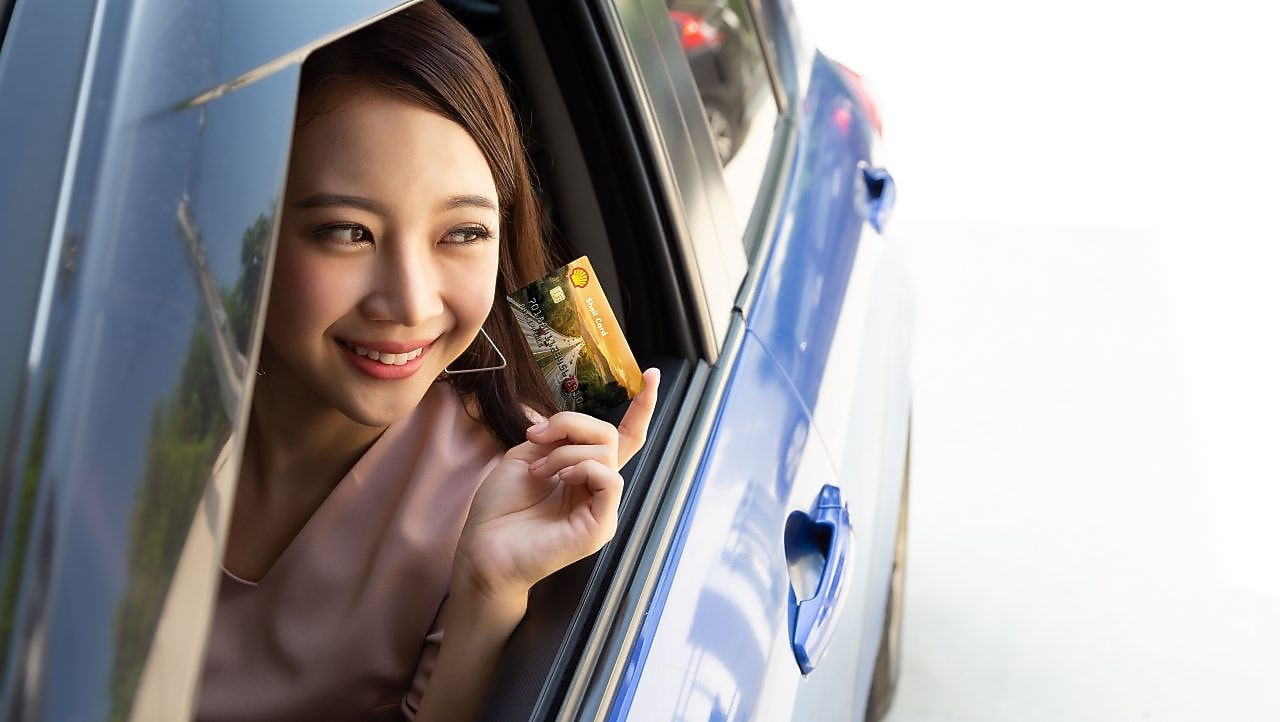 Shell Card | Business